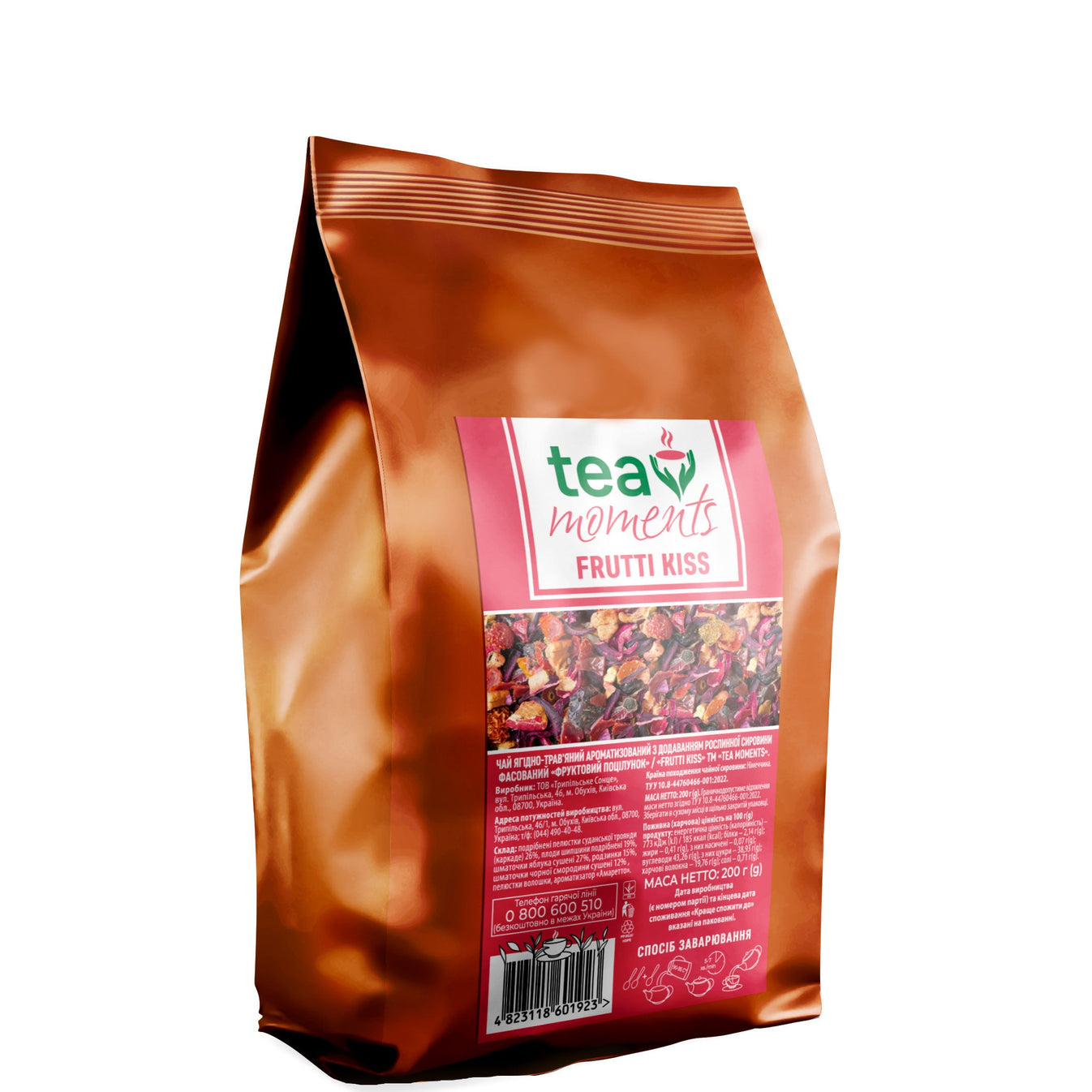 Tea Moments Frutti Kiss Herbal tea, 200g – Gourmeest